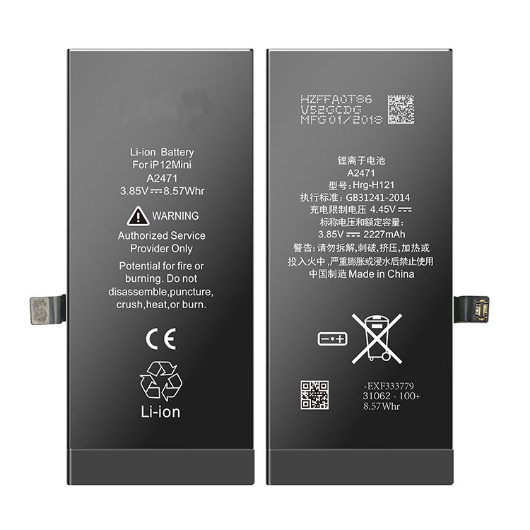 Bateria iPhone 12 Mini Compatível | Qualidade OEM