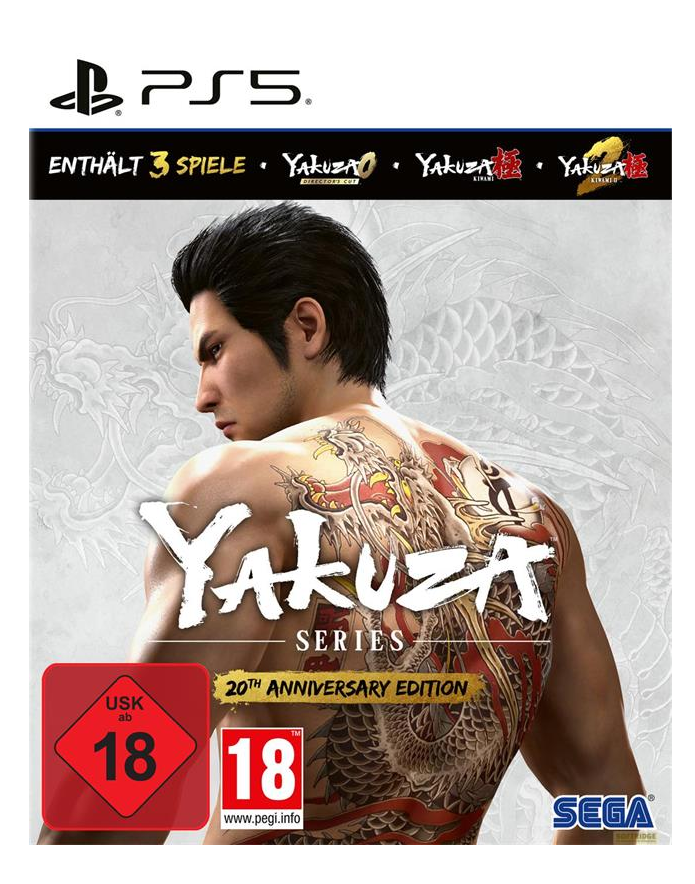 Yakuza Serie Edición 20º Aniversario PS5